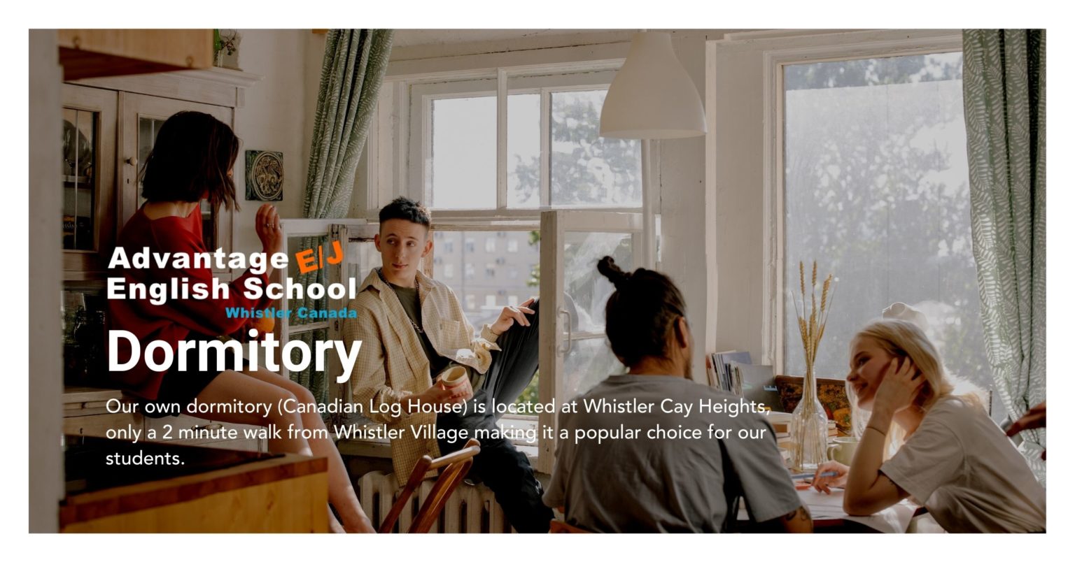 Advantage English School Dormitory - Advantage School E/J